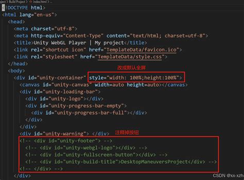 Unity Webgl项目访问时自动全屏unity Webgl 全屏 Csdn博客