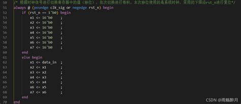 Fpga学习记录（5）＜低通and带通fir滤波器fpga实现＞fpga带通滤波器设计 Csdn博客
