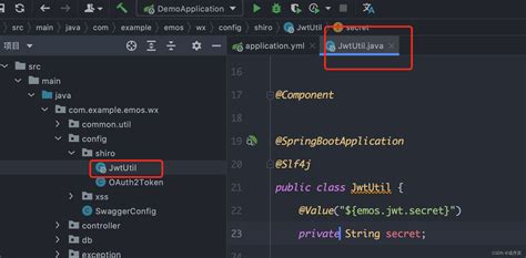 八、创建jwt工具类 jwt在线生成 csdn博客