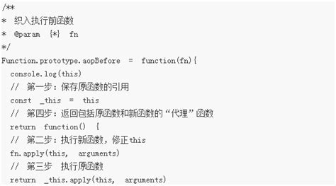 Javascript中高階函數的介紹(程式碼範例) Js教程 Php中文網 Javascript中高階函數的介紹(程式碼範例) Js教程 Php中文網