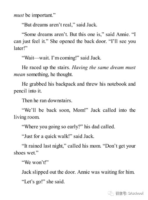 分享 神奇树屋 1 52 Mp3pdf 知乎