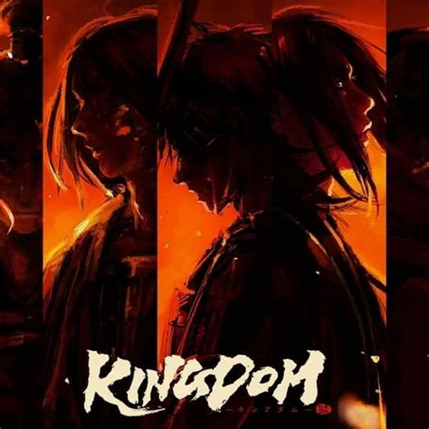 مانجا كينجدوم