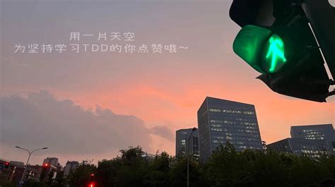 50｜restful Web Services（14）：分解任务与setup测试 徐昊 · Tdd项目实战70讲 极客时间