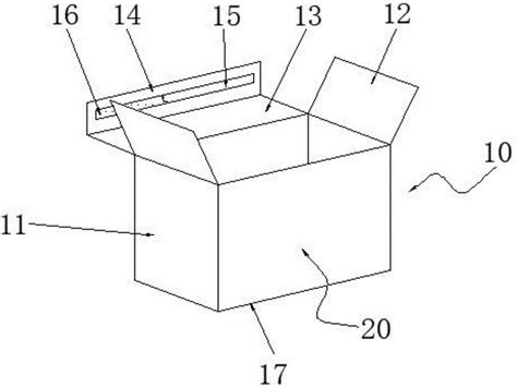 一种轻质防水瓦楞纸箱的制作方法