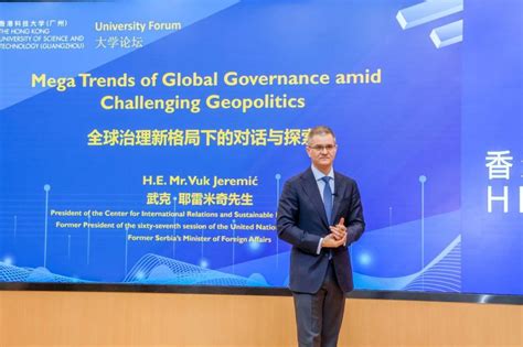 再破记录！我校本科生队伍“起洞”队在icpc亚洲区决赛中斩获金奖 香港科技大学（广州）