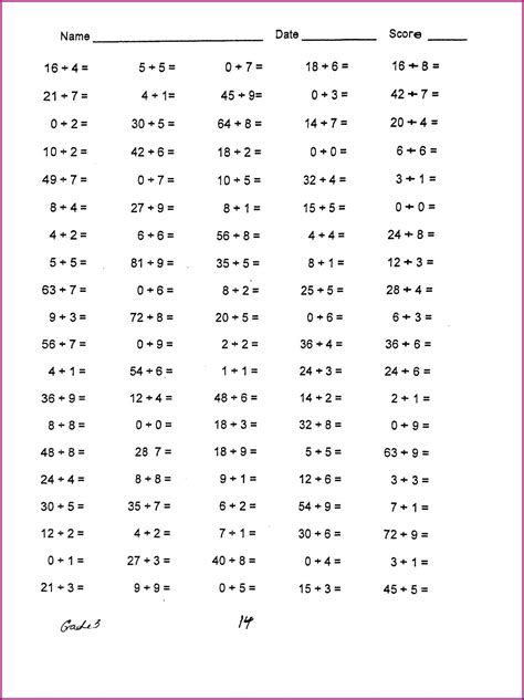 Array Worksheets 3rd Grade
