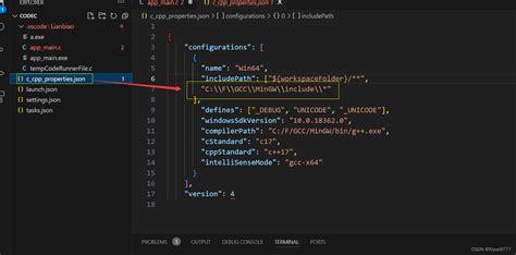 Vscode配置完成后编译识别不到c头文件vscode编译c找不到头文件 Csdn博客