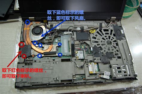 Lenovo Thinkpad T520 Disassembly Clean Cooling Fan Remove Keyboard MyFixGuide