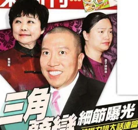 亚洲首富“小甜甜”龚如心，丈夫死后恋上风水师陈振聪，70岁返老还童 绑匪 华懋 遗产 月经 遗嘱 新浪新闻