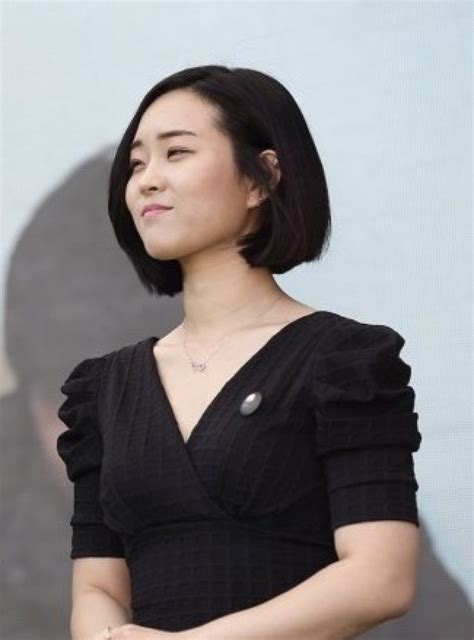 Lee Joo Min Korean Actorartist