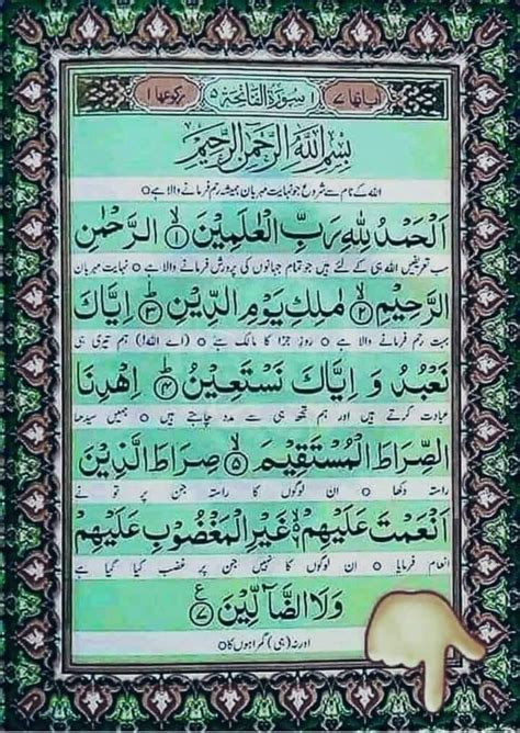 Ali Rizwan Posted On Linkedin