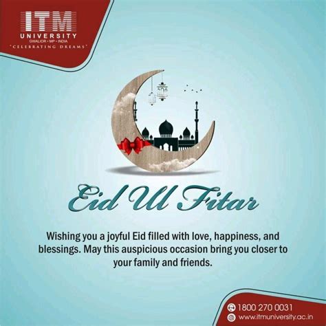 Dr Shahid Amin On Linkedin Eid Mubarak 😊