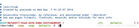 linux 之 磁盘分区管理 linux中光驱设备可以用fdisk l看到吗 csdn博客