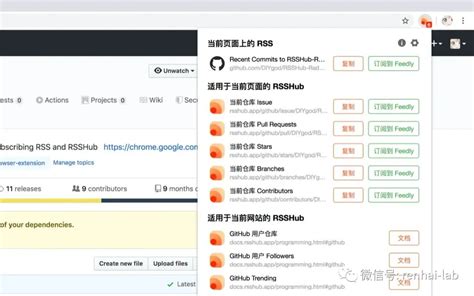 如何使用rss订阅我的博客文章更新 腾讯云开发者社区 腾讯云