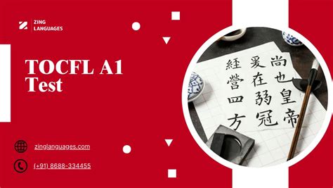 Crack Tocfl A1 Test Essential Guide For Mandarin Starters