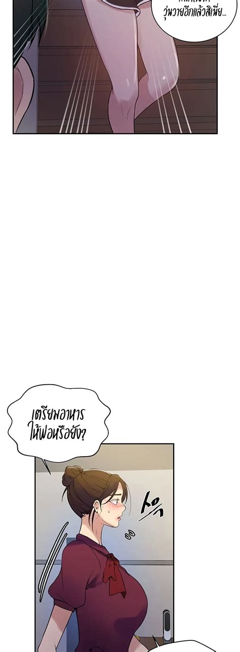 Secret Class 157 Manhwa Thai