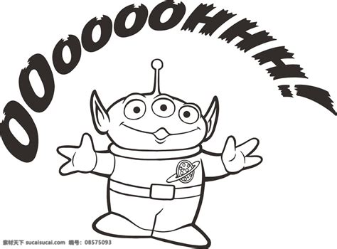 玩具总动员三眼仔素材图片下载 素材编号08575093 素材天下图库