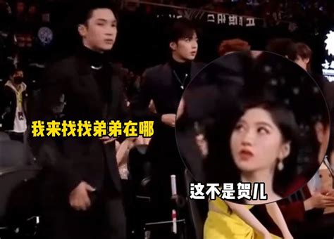 景甜对许凯夸贺峻霖特别厉害！时团和王嘉尔打招呼！丁哥和王鹤棣檀健次拍手！浩翔和黄晓明！星光大赏 青衣覆雪温柔刀 青衣覆雪温柔刀 哔哩哔哩视频