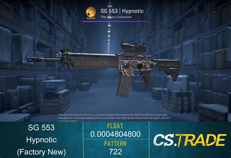 Sg 553 Hypnotic ⭐️ Cs2 Skin