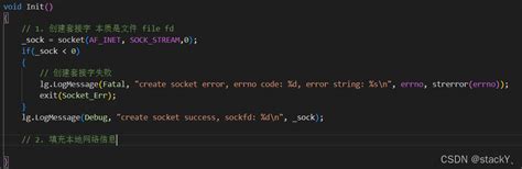 【linux】：socket编程——tcptcp Linux Socket 通讯 线程 Csdn博客