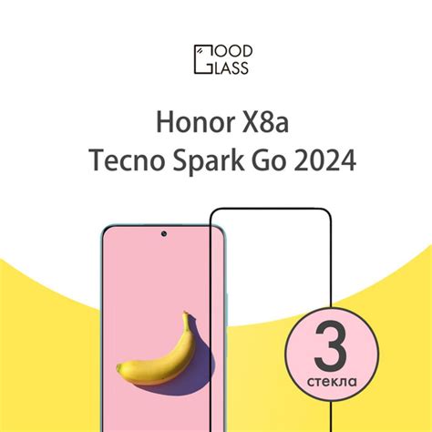 Защитное стекло для Honor X8a Tecno Spark Go 2024 на Хонор икс 8а х8а Текно спарк го 2024 купить