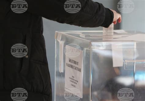 Коалиция „Алтернатива на гражданите“ регистрира листата си за Враца за предстоящите местни