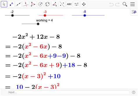 Completing The Square Geogebra