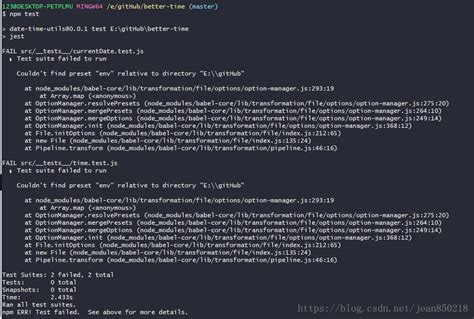 Jest编译过程中的报错汇总jest Assertionerror Invalid Config Keys Csdn博客