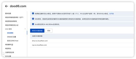 serverless部署应用并使用cloudflare加速和支持 martindai 博客园