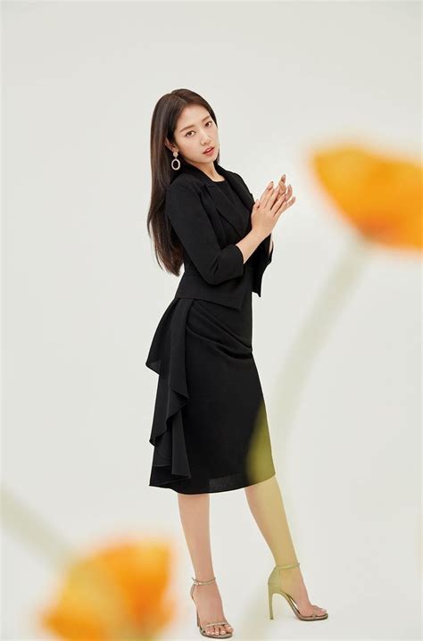 Shin Hye Parks Feet