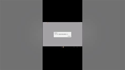 한국인은 킹받는 영상 Youtube