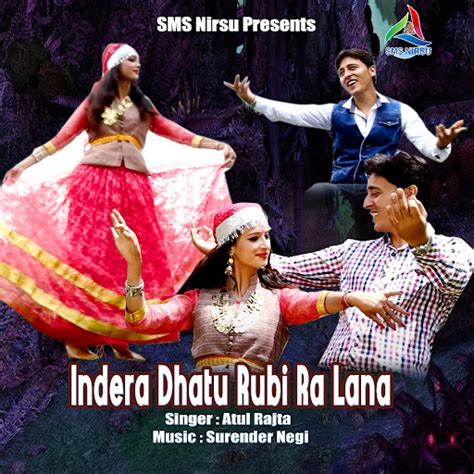 Indera Dhatu Rubi Ra Lana Youtube Music