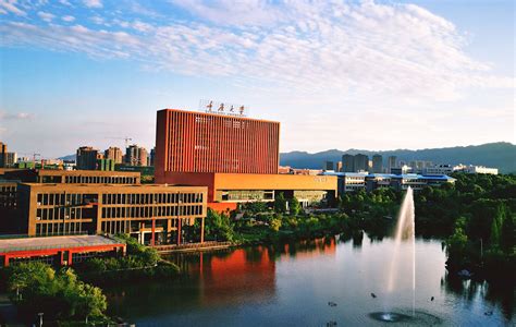 校情概况 重庆大学