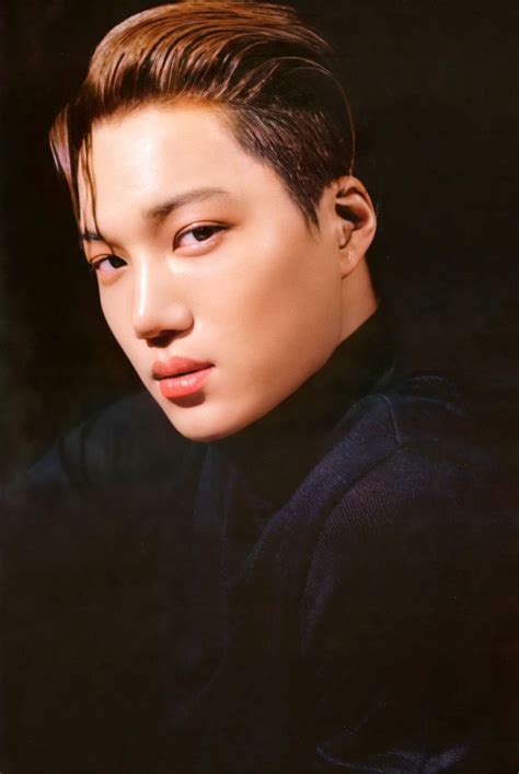 Jongin