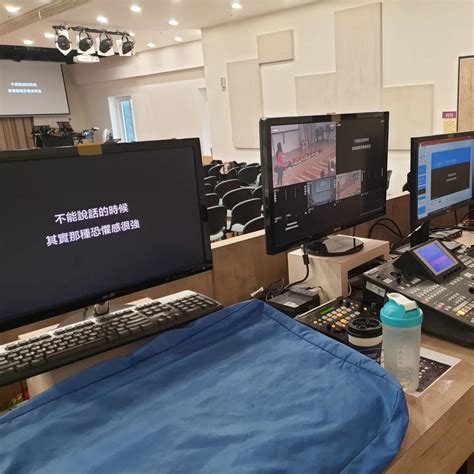 香柏樹長者社區關懷協會