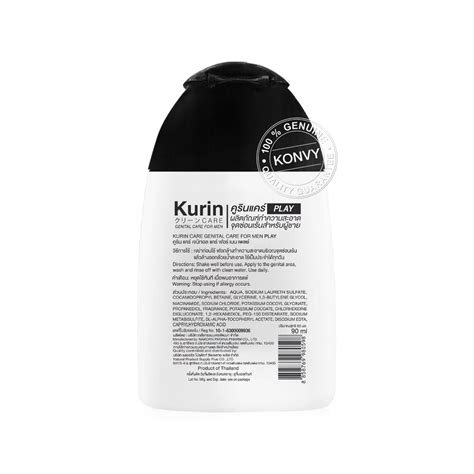 Kurin Care Genital Care For Men Play 90ml