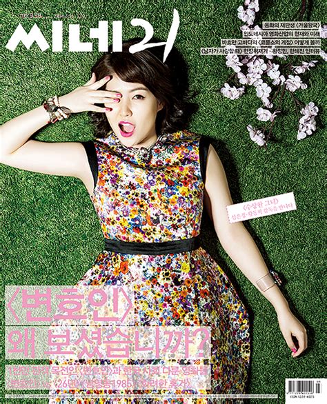 커버 베스트 표지30