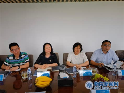 宋晓欣副书记带队到兰格集团开展合作交流 北京物资学院新闻中心