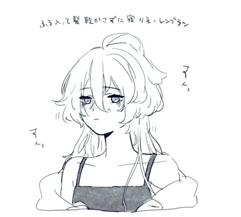 Safebooru 1girl Bags Under Eyes Camisole Closed Mouth Commentary