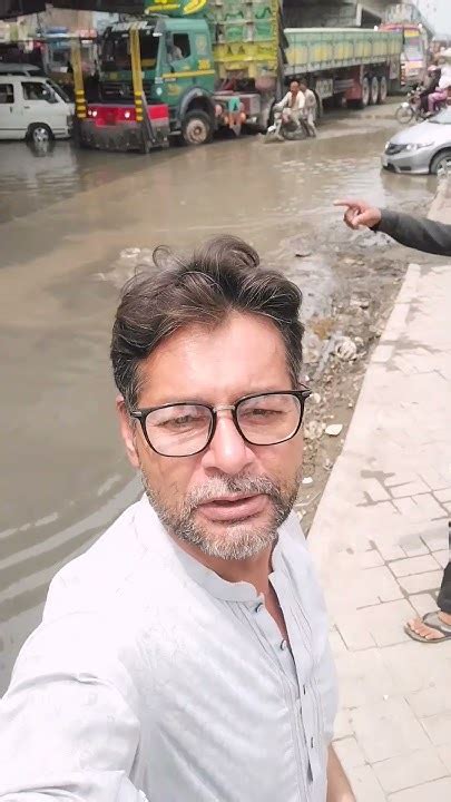 سونا شہر گوجرانوالہ Youtube