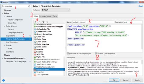 Idea中怎么创建xml文件 大数据 亿速云