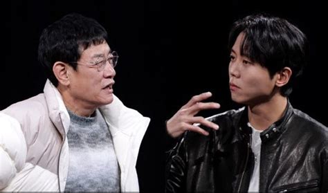 억울한 주우재 예능 출연 정지 해제될까회심의 카드 커냈다 놀면 뭐하니 Zum 뉴스