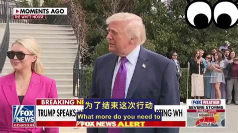 特朗普称一小时内可将伊朗打回石器时代特朗普伊朗新浪新闻