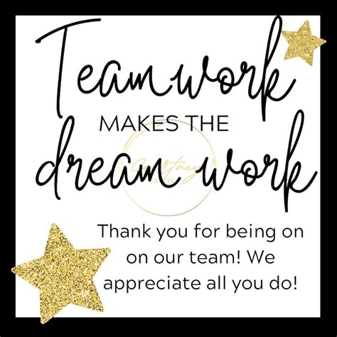 Teamwork Appreciation Printable Etsy