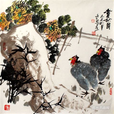 画家梁文尧画家文亮画家简笔画大山谷图库