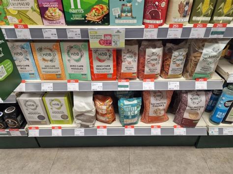 Loving Holland And Barretts New Packaging Design It Looks Wholesome Yet Modern It Looks Like A