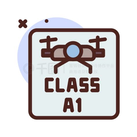 Png免抠元素 班级 素材免费下载 512像素 Svg格式 编号54227841 千图网