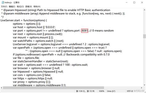 前端vscode Layui项目后端idea Springboot项目实现前后端分离layui项目怎么运行并修改端口代码小轩的博客 Csdn博客