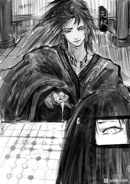 最喜三首蛊界诗：红莲秦百胜武庸各领风骚