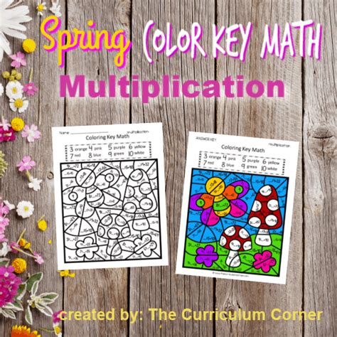 Spring Math Coloring Worksheets 2025